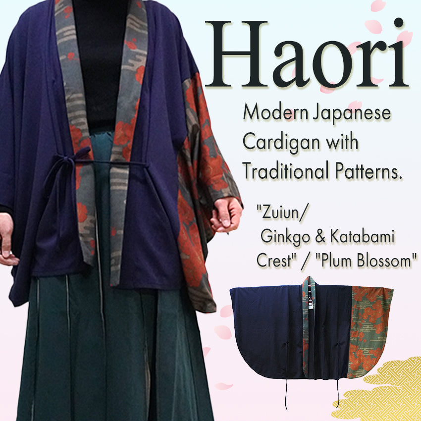 Haori – Modern Japanese Cardigan with Traditional Patterns "Zuiun ...