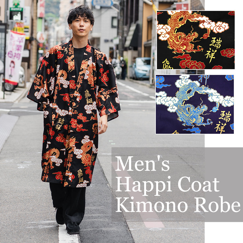 Men's Happi Coat: Kimono Robe -Black , Navy base – Dragons, Clouds & K ...